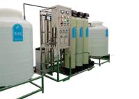 China 380V 50Hz Industrial Water Deionizer Machine - 500 L/h Output, 99.6% Bacterial Removal for Hospital Use for sale