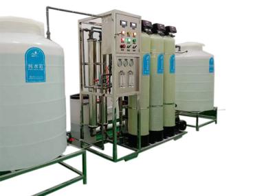 China 380V 50Hz Industrial Water Deionizer Machine - 500 L/h Output, 99.6% Bacterial Removal for Hospital Use for sale