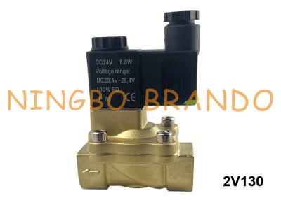 China Airtac Type 2/2 Way Brass Solenoid Valve 2V130-10 2V130-15 3/8'' 1/2'' for sale
