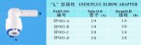 China Pom 90 Degree Stem Elbow Plug Elbow , Reverse Osmosis Parts Connecting Pipes for sale