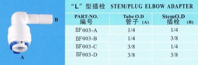 China Pom 90 Degree Stem Elbow Plug Elbow , Reverse Osmosis Parts Connecting Pipes for sale
