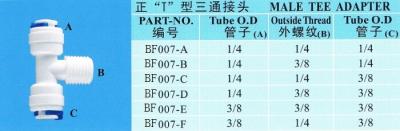 China Connecting Pipes Male Tee Adapter in Water Filter Parts ,  Reverse Osmosis Parts for sale