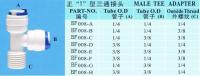 China Reverse Osmosis Parts Plastic Pipe Fitting 3/8
