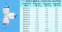 China Union Tee Fitting Fast Push In Type Food Grade Platic Material for Water Treatment Purifier for sale