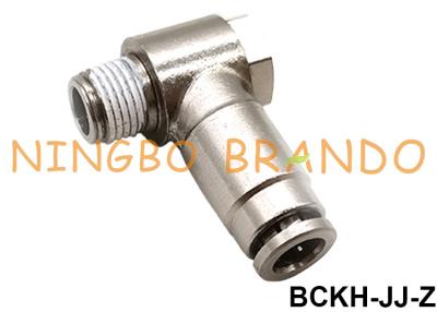China Male Banjo Push In Tube Quick Connect Brass Metal Pneumatic Hose Fitting 1/8