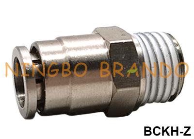 China Male Straight Push In Brass Pneumatic Hose Fitting 4mm 6mm 8mm 10mm 12mm for sale
