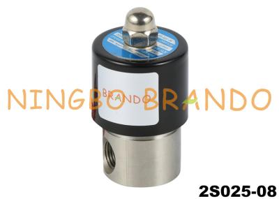 China 2S025-08 1/4'' 2 Way NC Stainless Steel 304 Solenoid Valve 24V 220V for sale