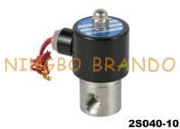 China 2S040-10 3/8'' 2/2 Way NC Stainless Steel Solenoid Valve 220VAC for sale
