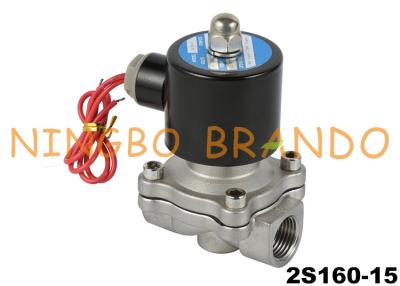 China 2S160-15 Stainless Steel Electirc Solenoid Valve For Water Air Oil for sale