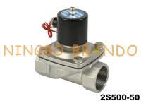 China 2S500-50 2'' Flow Control Stainless Steel Solenoid Valve 24V 220V for sale