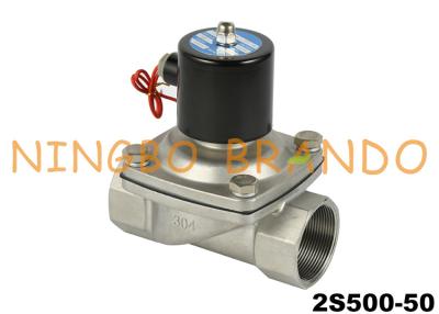 China 2S500-50 2'' Flow Control Stainless Steel Solenoid Valve 24V 220V for sale