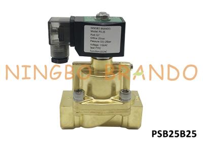 China Steam Hot Water Brass Solenoid Valve 1'' 25 bar 185℃ 24V 110V 220V for sale