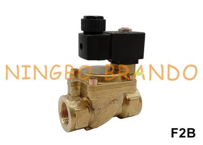 China 1.6 MPa 2 Way NC Brass Solenoid Valve For Air Water Gas 220V 110V 24V 3/8'' to 2'' for sale