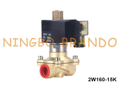 China 1/2'' Normally Open Brass Solenoid Valve For Water Air Gas Liquid 24VDC 220VAC for sale