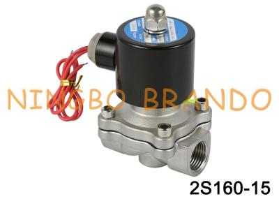 China 2S160 1/2'' Direct Acting Stainless Steel Diaphragm Valve for sale