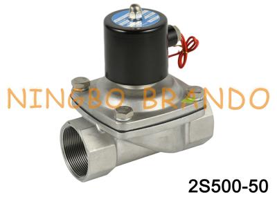China 2S500-50 Water Solenoid Valve 2'' Stainless Steel 24V 110V 220V for sale