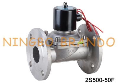 China DN50 Flange 2S500-50 2/2 Way NC Stainless Steel Solenoid Valve for sale
