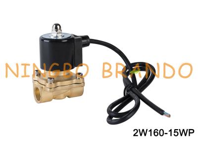 China 1/2'' Brass Waterproof Solenoid Valve for Music Water Fountain 24V 110V 220V for sale
