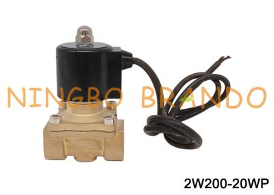 China 3/4'' Brass Waterproof Solenoid Valve Normally Closed 24V 110V 220V for sale