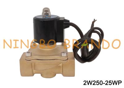 China 1'' Brass Waterproof Fountain Solenoid Valve 24VDC 220VAC for sale