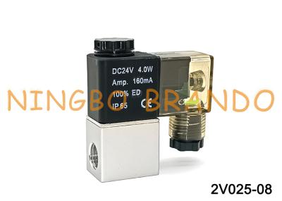 China AIRTAC Type 2V025-08 Normally Closed 12V 24V 220V Pneumatic Air Solenoid Valve for sale