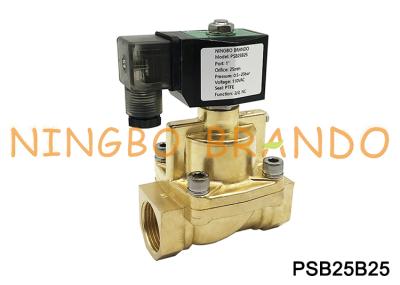 China 1'' Steam Solenoid Valve 2/2 Way Normally Closed Brass 24V 110V 220V for sale