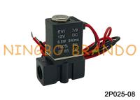 China 2P025-08 1/4'' 2-Way Normally Closed Solenoid Valve 2.5mm Direct-Acting Valve for sale