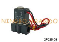 China 2P025-08 1/4'' 2-Way Normally Closed Solenoid Valve 2.5mm Direct-Acting Valve for sale