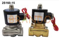 China Two Way 1/2'' 2S160-15 Pneumatic Water Solenoid Valve Stainless Steel/Zinc Alloy Body NBR Seal for sale
