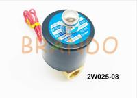 China 1/4'' Inch Golden Yellow Color 2V Water Control Valve 2W025-08 made of Superior Brass for sale