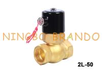China UNI-D Type US-40 2L-40 1-1/2