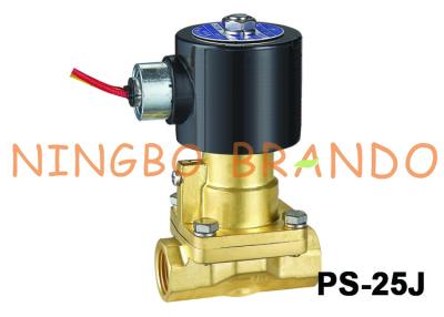 China 1'' PS-25J Piston Pilot Operated High Temperature Brass Steam Solenoid Valve 24VDC 220VAC for sale