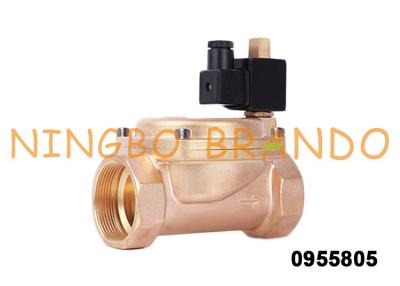 China 2'' Normally Opened 0955805 Brass Industrial Water Control Solenoid Electric Valve for sale