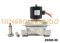 China UNI-D Type SUW-50 G2'' Stainless Steel Solenoid Valve For Water Treatment DC24V AC220V for sale