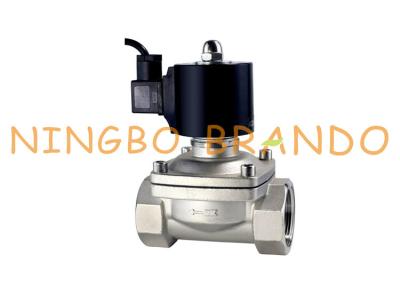 China 1 1/2'' 2'' Musical Fountain Stainless Steel Solenoid Valve IP68 Waterproof 220V AC 24V DC for sale