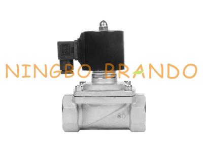 China 1.5 Inch Stainless Steel Solenoid Valve Waterproof IP68 For Music Fountain 220VAC 24VDC for sale