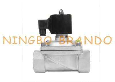 China 1 2 Inch Stainless Steel Dancing Fountain Solenoid Valve Waterproof IP68 220V AC 24V DC for sale