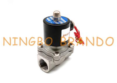 China 2S200-20 SUW-20 3/4'' Pilot Operated Water SS304 Solenoid Valve for sale