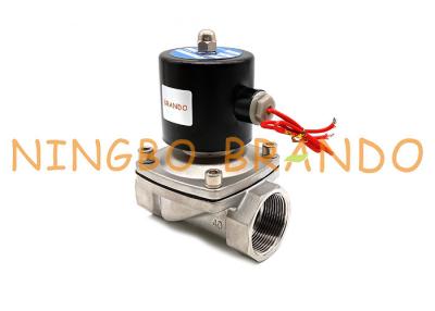 China 2S400-40 SUW-40 1-1/2'' 1.5'' Inch NC Stainless Steel Solenoid Valve for sale