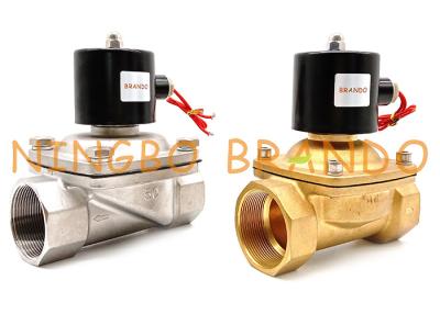 China 2'' Inch Semi-Diaphragm UW-50 Brass SUW-50 SS304 Solenoid Valve for sale