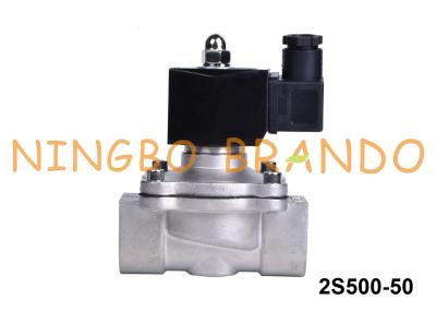 China 2S500-50 2'' 2 Way NC Water Solenoid Valve Stainless Steel 24VDC 220VAC for sale