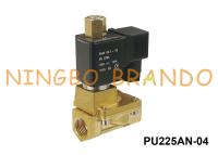 China 1/2'' 2 Way Normally Open Brass Solenoid Valve 24VDC 110VAC 220VAC for sale