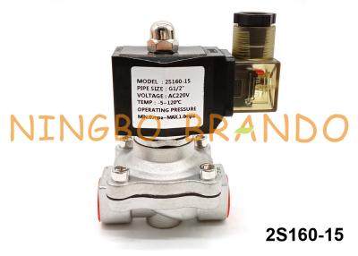 China 2S160-15 1/2 Inch Stainless Steel Electric Solenoid Valve 24V 220V for sale