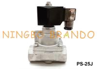 China 1'' Stainless Steel Steam Control Electric Solenoid Valve 24VDC 220VAC for sale