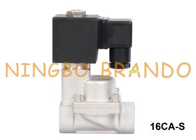 China 3/8'' 1/2'' 3/4'' 1'' Electric Steam Solenoid Valve Normally Closed 24V 220V for sale