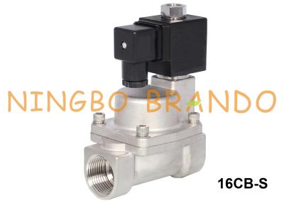 China Normally Open Hot Water Steam Solenoid Valve 3/8'' 1/2'' 3/4'' 1'' 24V 220V for sale