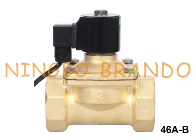China Musical Fountain Brass Solenoid Valve 2'' IP68 Underwater 24V 220V for sale