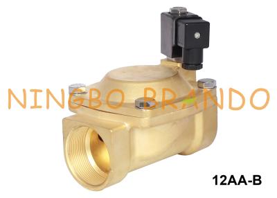 China 2'' Water Air Latching Type Brass Solenoid Valve 6VDC 12VDC 24VDC for sale