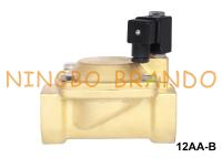 China 2'' Water Air Latching Brass Electric Solenoid Valve 6VDC 12VDC 24VDC for sale
