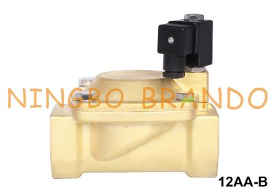 China 2'' Water Air Latching Brass Electric Solenoid Valve 6VDC 12VDC 24VDC for sale
